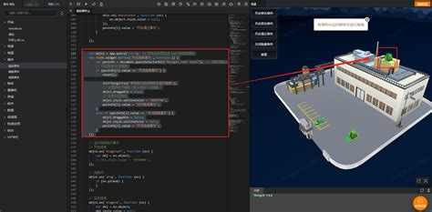 ThingJS项目中创建的区域面为什么无法拖拽 低代码 ThingStudio森工厂开发者社区