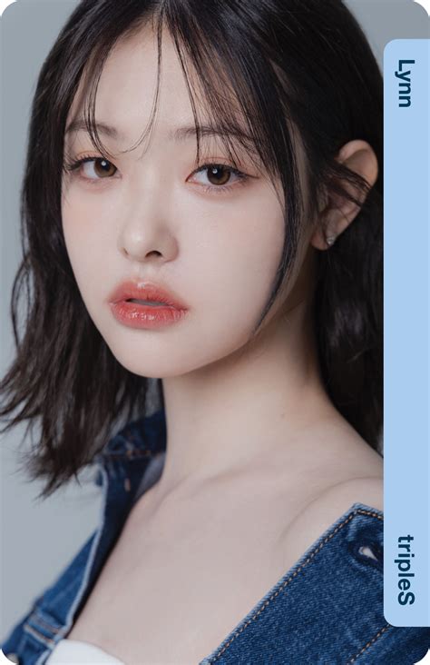 린 연예인잡담 에펨코리아