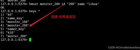四3 Redis 五大数据类型结构的详细说明详细使用（ Hash 哈希表数据类型详解和使用） 知乎