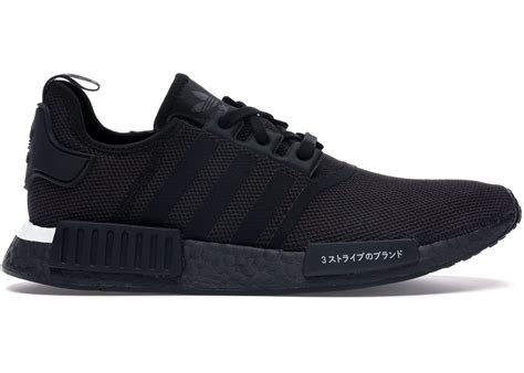 Adidas Nmd R1 Japan Black 2019 Hombre Bd7754 Mx