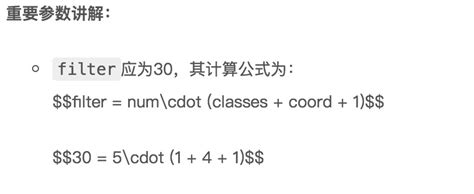 成功解决在hexo中无法显示数学公式的问题 初心
