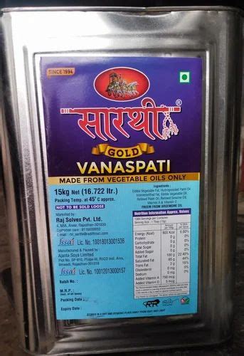 Sarthi Gold Vanaspati 15 Kg Tin At Rs 1910tin Vanaspati Ghee In