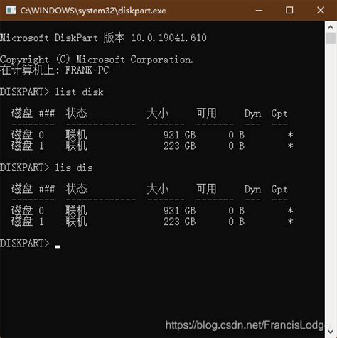 windows挂载efi分区修改bcd文件 远之方的博客 csdn博客