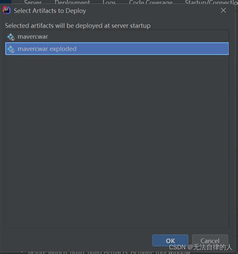 【maven】idea部署配置maven项目教程，idea配置tomcat（201933）（202313）idea重新部署maven