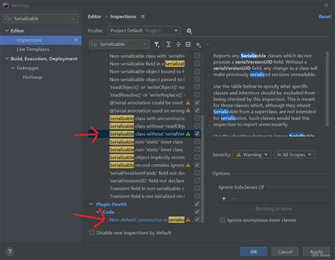 【java】序列化流和反序列化流java 序列化流 Csdn博客