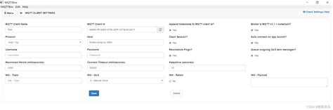 Javaandandroid实现mqtt上位机软件功能 订阅主题与发布主题mqttandroidclient订阅主题 Csdn博客