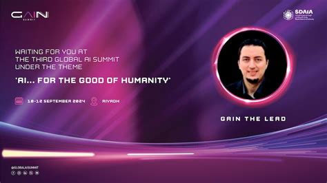 Souhail Guennouni Phd On Linkedin Gainsummit