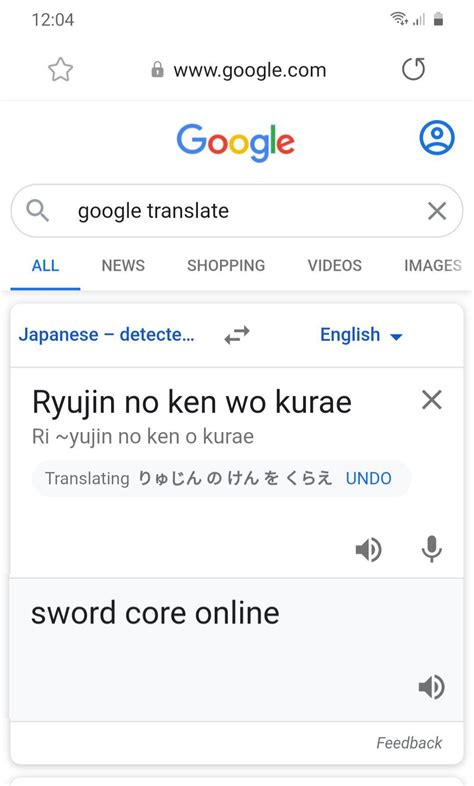Keep Your Enemies Close Pilot Scrolller