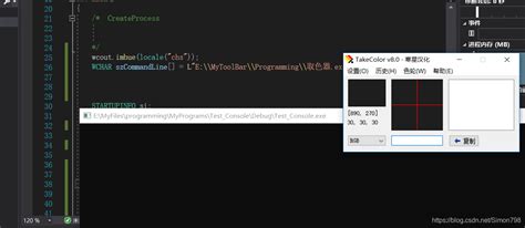 C 打开外部程序c Winexec 打开外部程序失败 Csdn博客