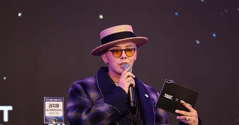 지드래곤 아닌 교수 권지용 과학과 예술 맞닿아 있어…카이스트 강연