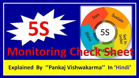 How To Implement 5s In Shop Floor 5s Monitoring Check Sheet Work Place Management System
