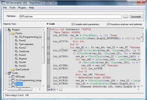 🌟 Bajar Vb Decompiler 99 En Español