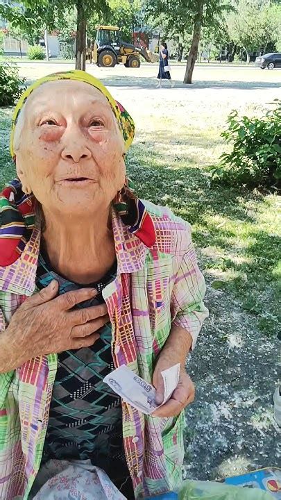 🔥БАБУШКА В ШОКЕ 🔥 Youtube