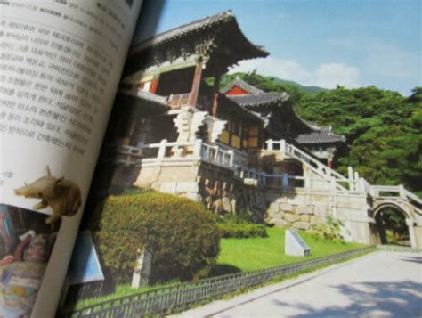 [알라딘서재] 좋은 추억을 남길 수 있는 여행지 10곳