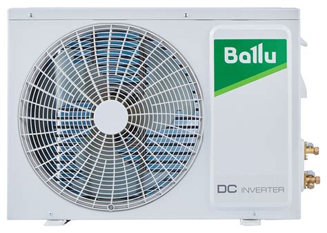 Настенный кондиционер Настенный кондиционер Ballu BSAGI-07HN8 – купить ...