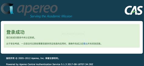 基于cas的单点登录sso 1 搭建cas单点登录demoapereo Cas官方社区测试站 Csdn博客