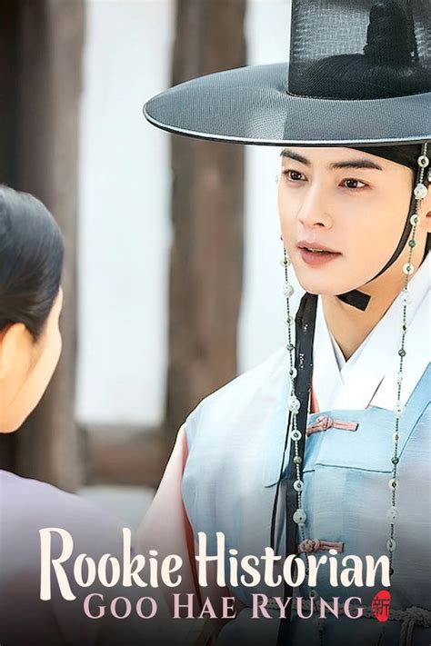 Rookie Historian Ending Rookie Historian Cast Tnhn