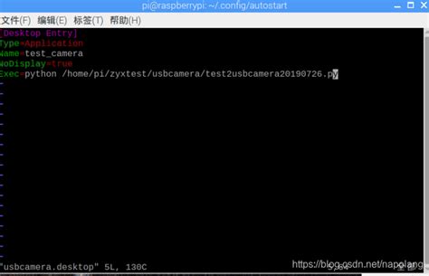 树莓派把一个python程序设置为开机启动树莓派python开机启动 Csdn博客