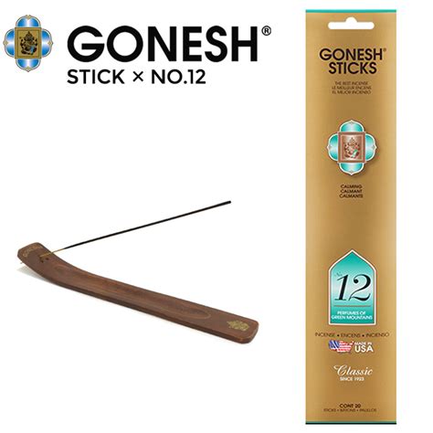 Gonesh No Stick