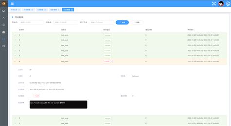 Crony 一个基于go语言实现的分布式定时任务管理平台 Tmnhs 博客园