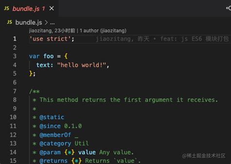 【实战篇】最详细的rollup打包项目教程 My Site