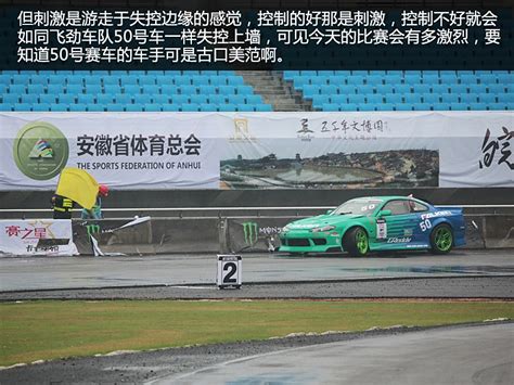 D Gp