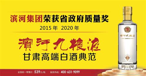 凯中凯战略定位咨询 餐饮品牌战略定位 连锁餐厅品牌策划公司