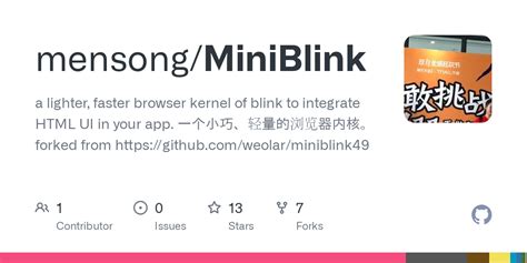 GitHub Mensong MiniBlink A Lighter Faster Browser Kernel Of Blink