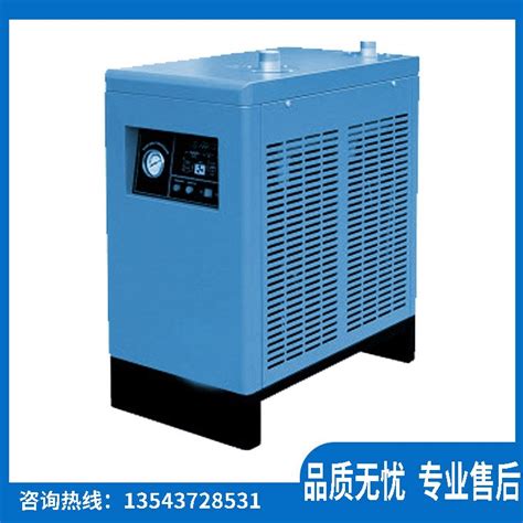 嘉美冷干机30p冷冻式干燥机 10p干燥设备生产厂家