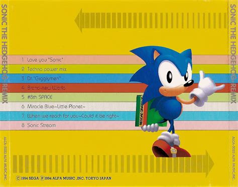 Sonic The Hedgehog Remix Art By Kazuyuki Hoshino Flyking Data Bank