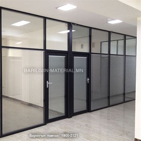 Партишн хана