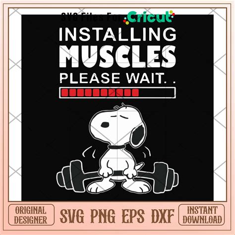Installing Muscles Please Wait Svg Muscles Svg Funny Svg Svg Files