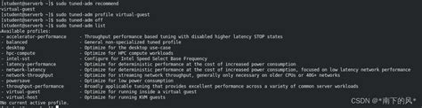 Linux——调优系统性能linux 性能调优 Csdn博客