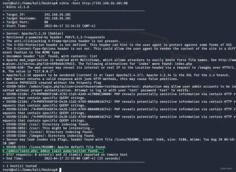 Sql注入get参数注入(提权版)sql注入提权 Csdn博客 Sql注入get参数注入(提权版)sql注入提权 Csdn博客