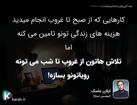 Asgar V Posted On Linkedin