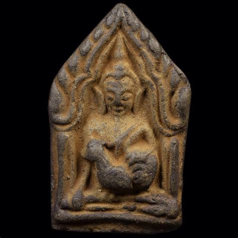 พระขุนแผนอุ้มไก พระขุนแผนอุ้มไก่ หลวงปู่สรวง เทวดาเล่นดิน