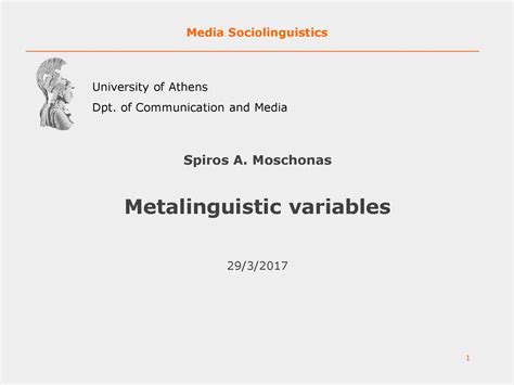 Media Sociolinguistics Ppt Download