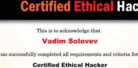 Certified Ethical Hacker Vs Oscp A Detailed Comparison Life Beyond Code
