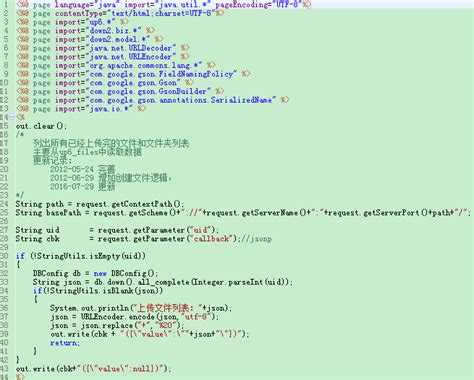 java 支持 超大上g 多附件上传示例 java 发邮件 超大附件 csdn博客