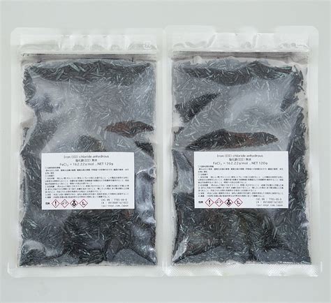 薬品 塩化第二鉄 塩化鉄 Iii 無水 3 内容量 240g エッチング液 腐食液 の作成 エッチング処理や黒染め 黒化処理 などに 金属加工、彫金 ｜売買されたオークション情報