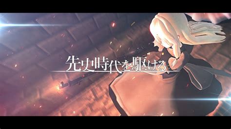 ゆっくり実況 Minecraft先史時代を駆ける Ep 06 YouTube