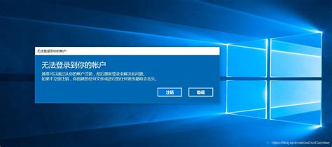 stm32编译报错，win10修改用户名 keil5 中文用户名 csdn博客