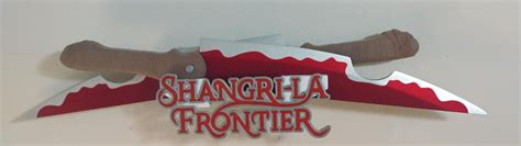 Sunraku Vorpal Blade From Shangri La Frontier Etsy