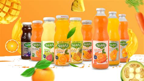 بامبو Bambo Quneitra