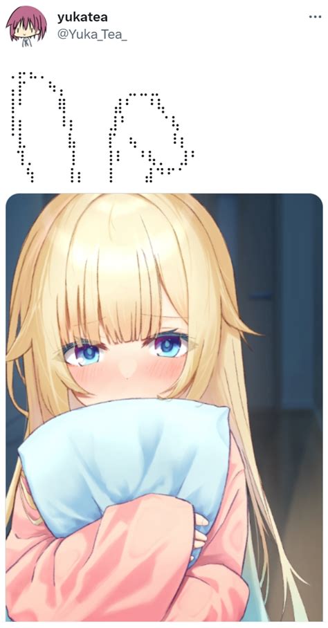 Bunny Ears Anime Girl Holding A Pillow Twitter Bunny Ears Trend