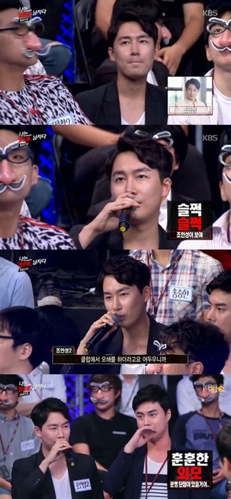 조인성 닮은꼴 얼마나 닮았나 보니훤칠한 키에 표정까지 똑같아 인스티즈instiz 이슈 카테고리