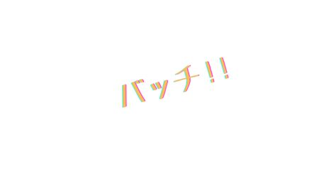 aws でバッチ処理・定期実行する4つの方法 ec2 eventbridge sqs ecs lambda