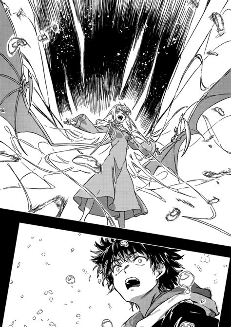 File GT Index V12 BW8 Png Baka Tsuki