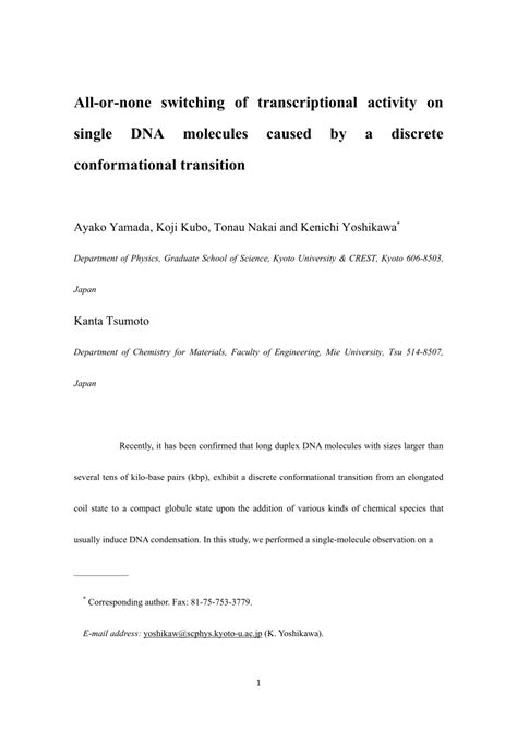 Pdf All Or None Switching Of Transcriptional Activity On Single Dna