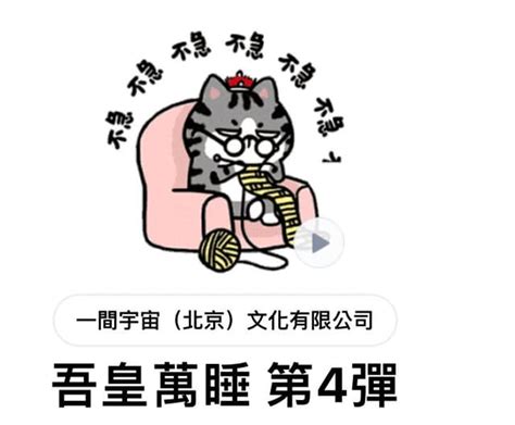 問題 幫朋友做美甲做到吵架 美甲板 Dcard